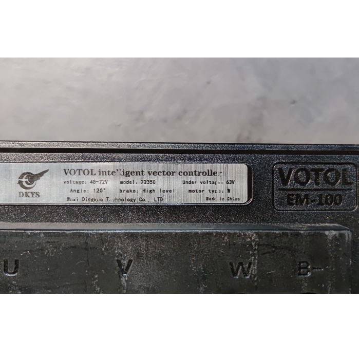 กล่อง VOTOL EM100 72350 รุ่นใหม่ - potphuttiphan - ThaiPick