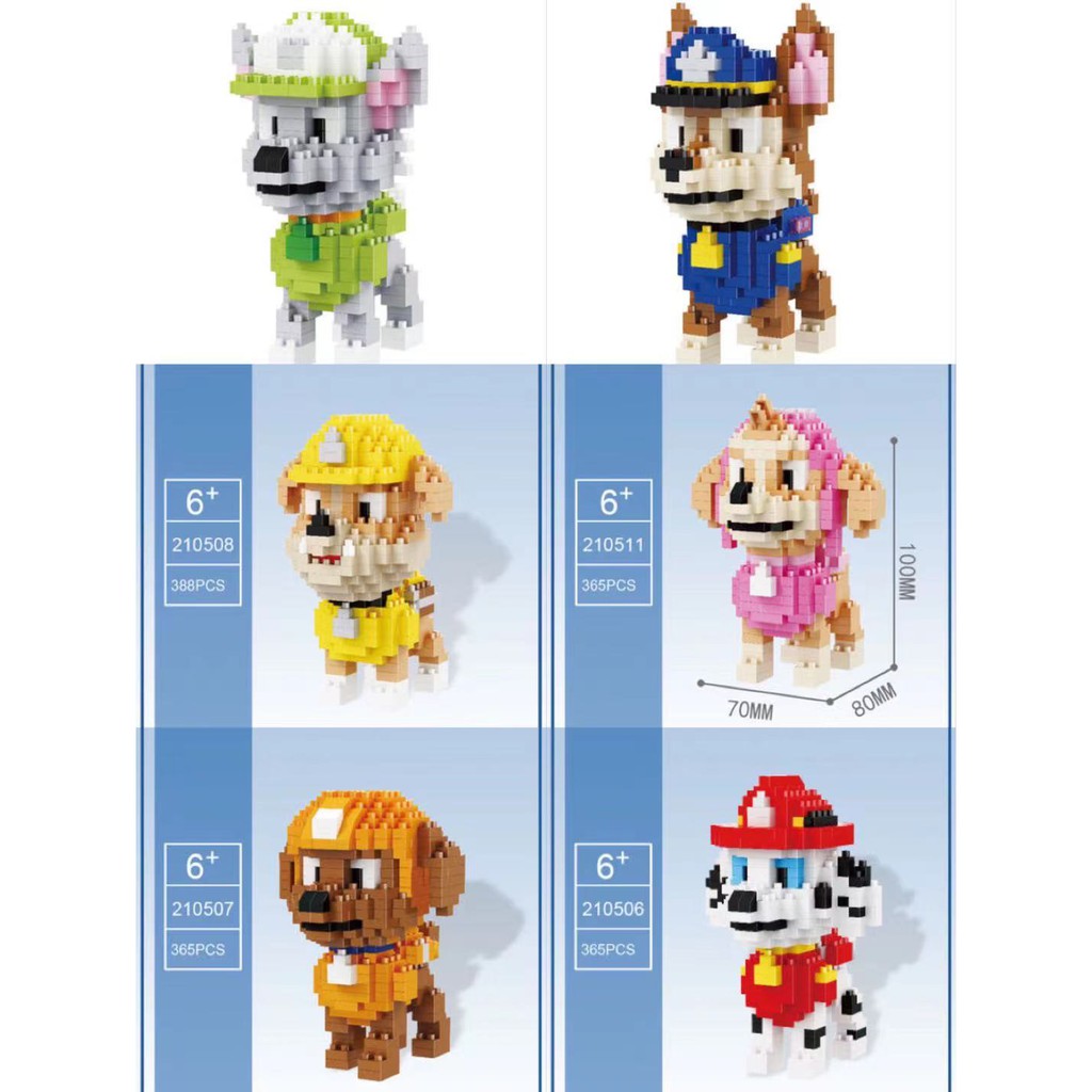 ღღLP DIY PAW Patrol For Lego Creative Building Blocks Building Bricks ...