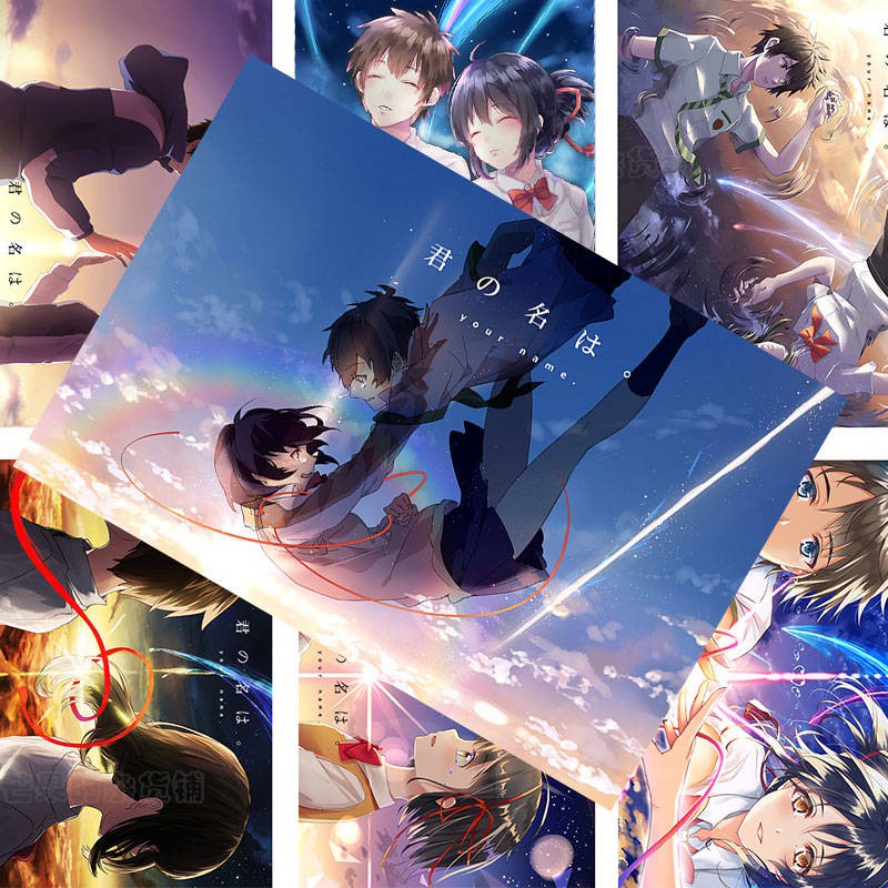 โปสการ์ด： Your Name Poster Anime Poster Two-dimensional Surrounding HD ...