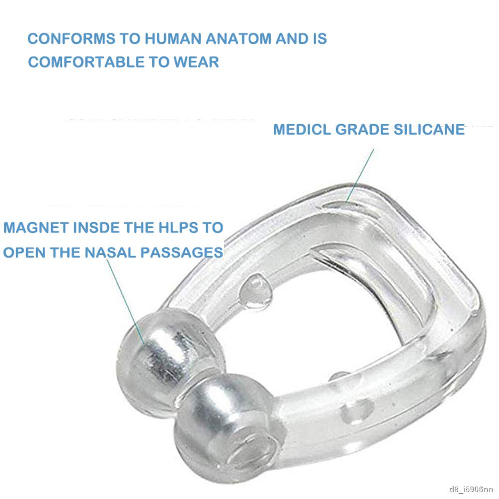 Silicone Magnetic Anti Snore Stop Snoring Nose Clip Sleep Tray Sleeping