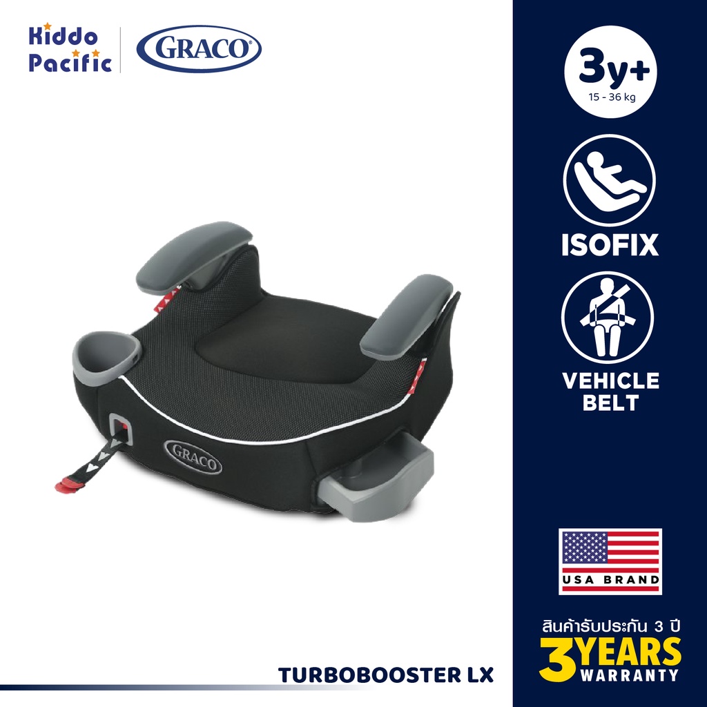 graco junior plus booster seat - jiratchayajumpoo - ThaiPick