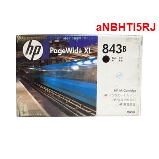 Original HP HP 843B XL4000 4500 5000 5100 ตลับหมึกเครื่องความเร็วสูง ...