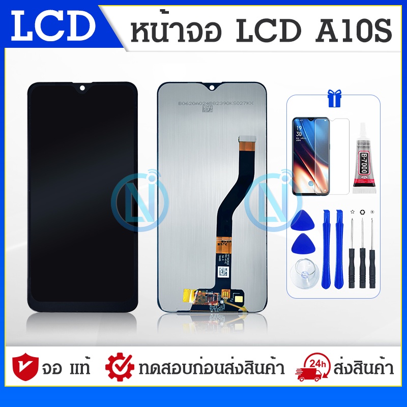 ts10 ราคาพิเศษ | ซื้อออนไลน์ที่ Shopee ส่งฟรี*ทั่วไทย!