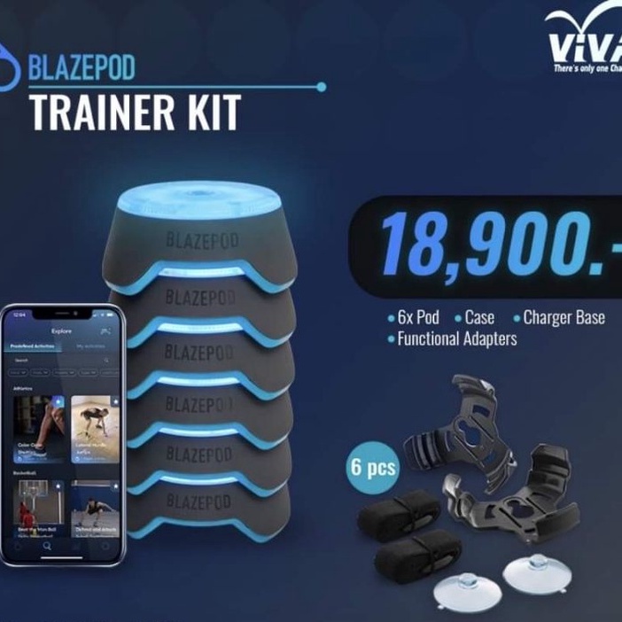 BLAZEPOD ชุด Standard Kit 4 Pods Functional Adapters - fitness_expert_thai - ThaiPick