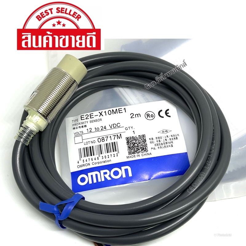 E2E-X10ME1 OMRON sensor เซ็นเซอร์จับโลหะ ขนาด18M ระยะจับ 10 มิล 12-24V ...