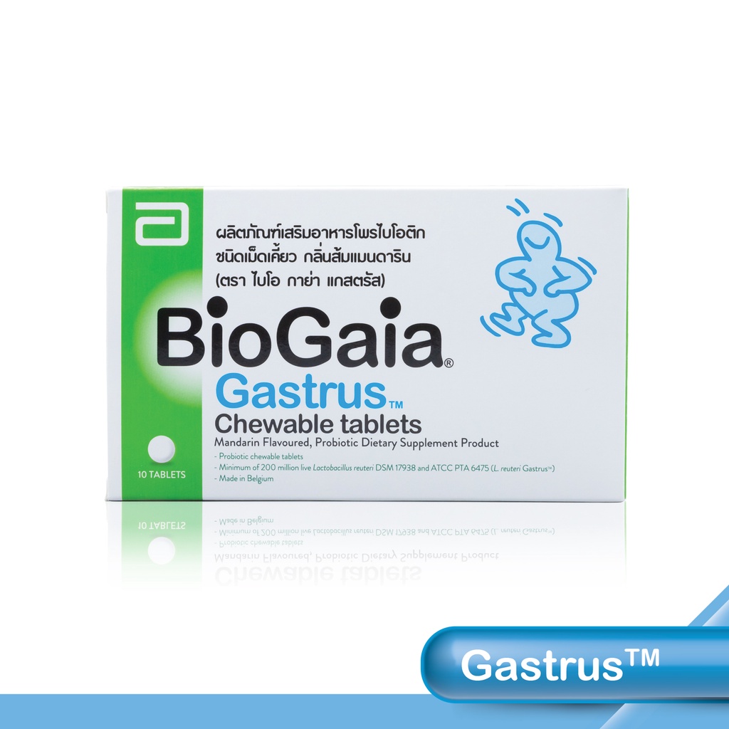 BIOGAIA Gastrus Chewable โพรไบโอติก ไบโอ กาย่า แกสตรัส ชนิดเม็ดเคี้ยว ...