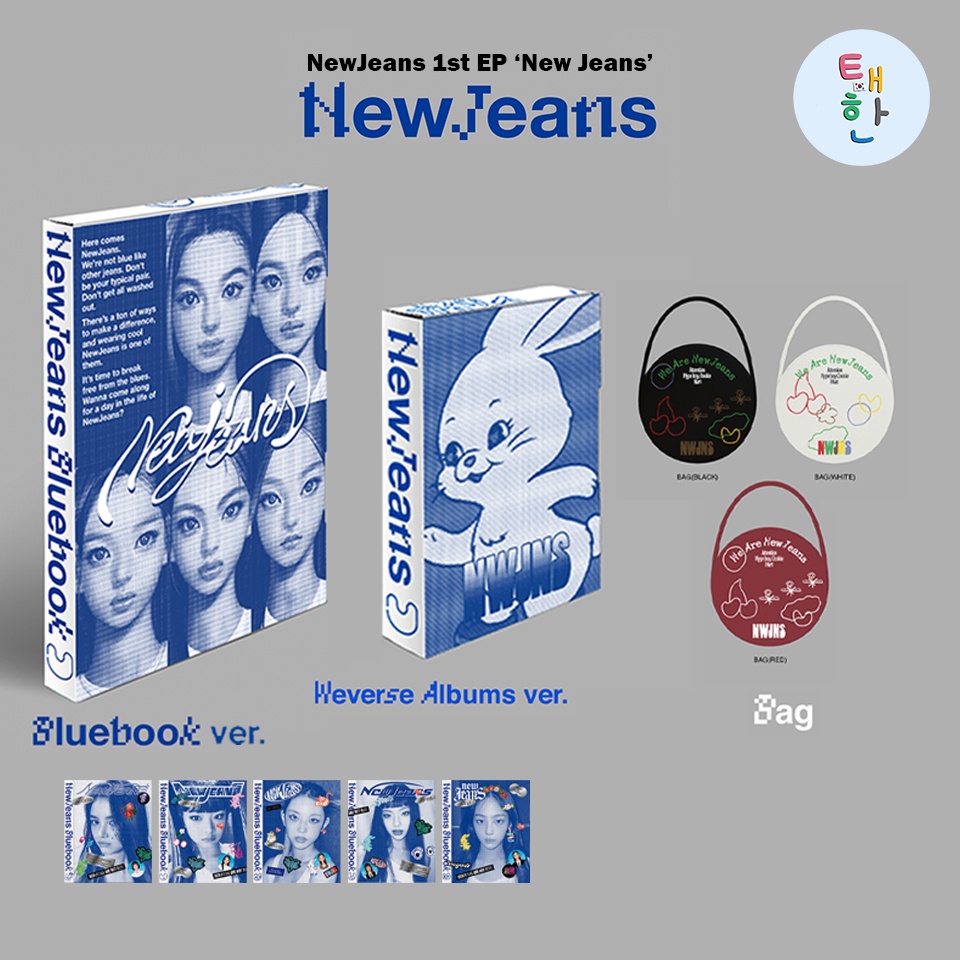 (Weverse POB) NewJeans - OMGMessage Card version - kpopmerch.th - ThaiPick