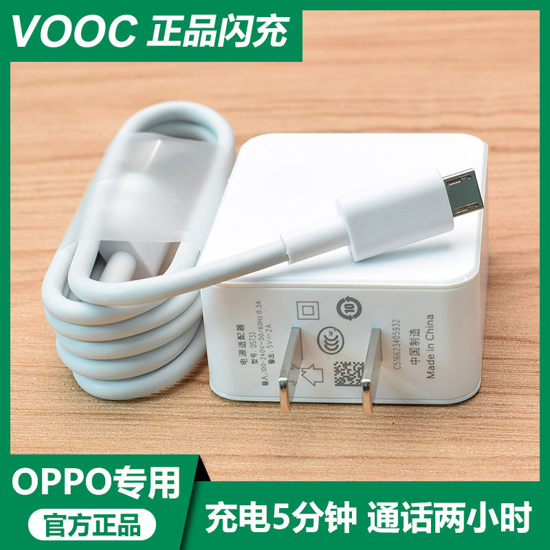 ร้อนแรง OPPO A33A5A57A773A9A9XR9 11 15 17 sRenozสายชาร์จข้อมูล - kkmoon ...