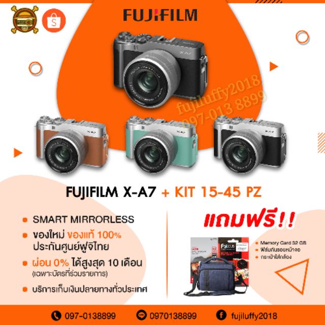 Fuji X-A5 ????รุ่นใหม่ล่าสุดพร้อมส่ง ????มือ1 ของแท้ **เมนูไทย** ประกัน1ปี - nepjunecasio - ThaiPick