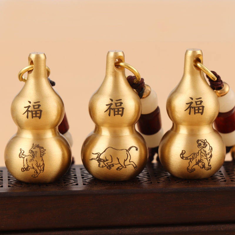 ทองเหลืองสิบสองราศีรอกพวงกุญแจจี้ na fu sheng เสี่ยวโชคดี transshutment ...