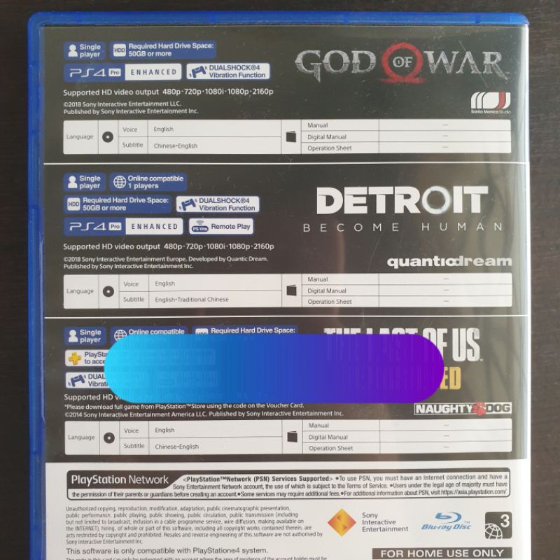 [ไม่มีตำหนิ] แผ่นเกมps4 : God of War & Detroit Become Human - twotonie ...