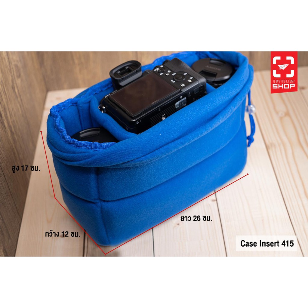 กล่องกันกระแทก Camera Case Insert 415 - ilovetogo - ThaiPick