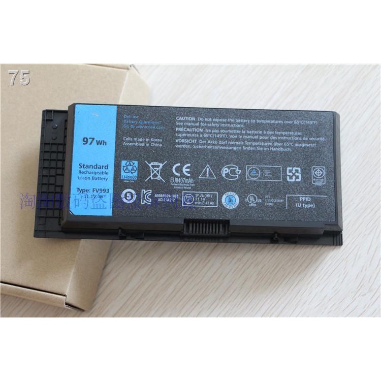 ใหม่เหมาะสำหรับ Dell M6600 M4600 PG6RC FV993 R7PND OTN1K5 แบตเตอรี่ ...