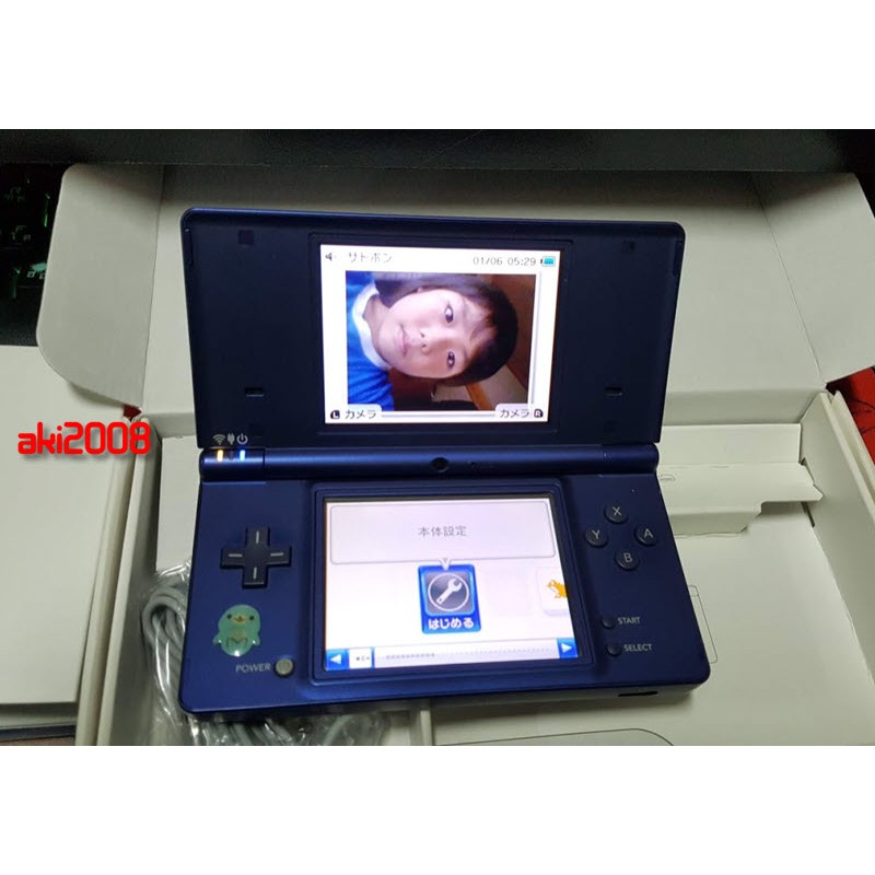 (มือ2) Ndsi พร้อมเล่น เมมโมรี่ 4G และสี อื่นๆๆ อ่านลายละเอียด ด้วยแน่ะ - kittana555 - ThaiPick