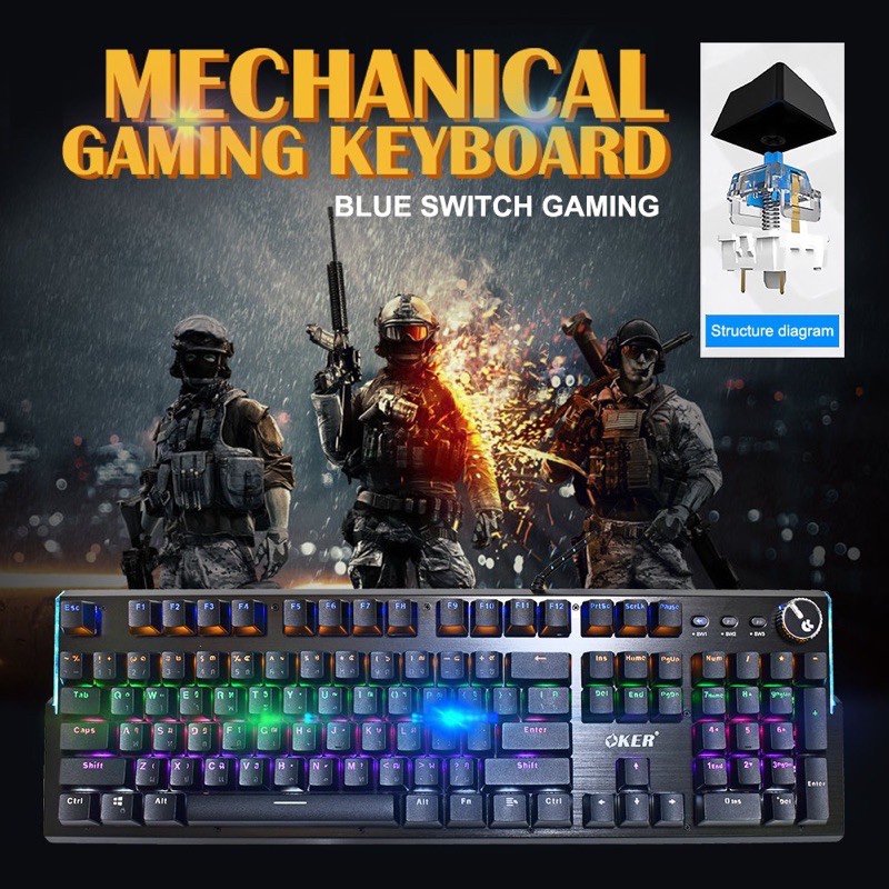 OKER MODELX200 GAME MACHANICAL KEYBOARD - sunantasriharun - ThaiPick