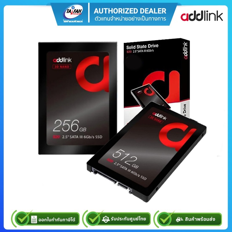 SSD Addlink SATA III S20 256GB 512GB | Shopee Thailand