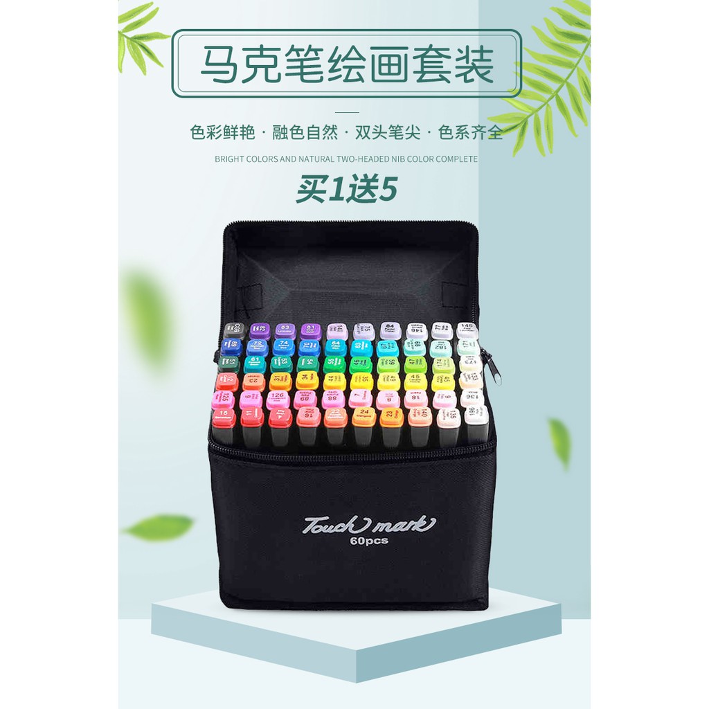 Touch mark 3ชุดปากกา S Mark 30สี/40สี/60สี/80สี Touchชุดปากกาวาดด้วยมือ ...