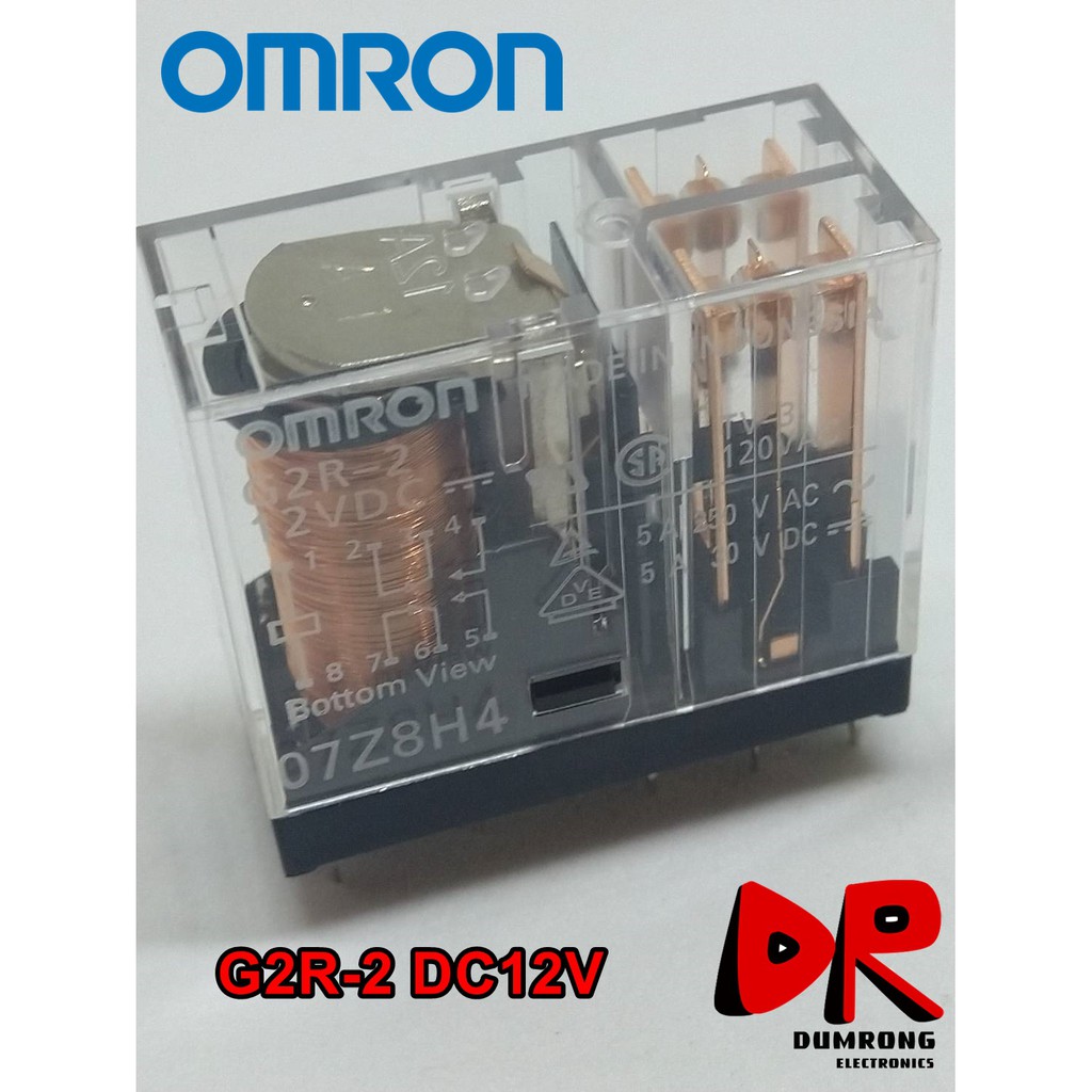 รีเลย์ G2R-2 DC 12V Relay 8 ขา 2x5A PCB ยี่ห้อ OMRON แท้ Original ...