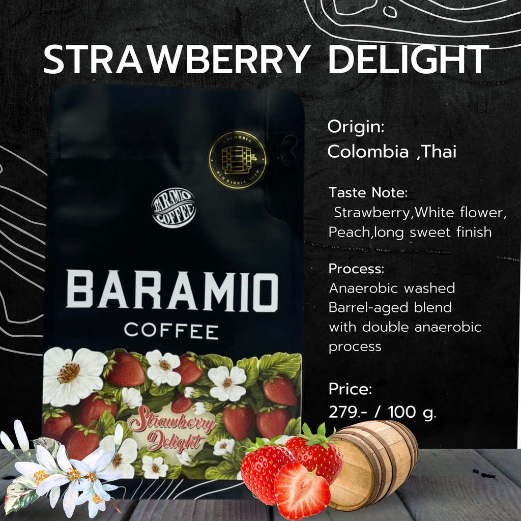 Baramio เมล็ดกาแฟรุ่น Strawberry Delight | Taste Note: Strawberry ...