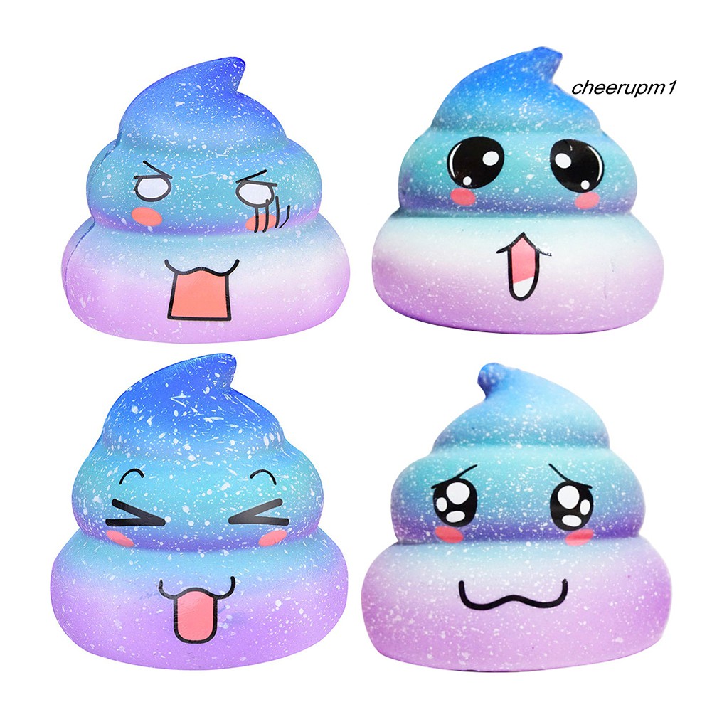 Jywj ของเล่นบีบสกุชชี่ Galaxy Poo แบบนุ่ม น่ารัก คลายเครียด สําหรับเด็ก ...