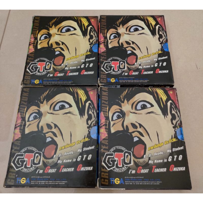 VCD Master การ์ตูน GTO คุณครูพันธ์ุหายาก 22 แผ่น สภาพแผ่นสวยใสไม่มีรอย - retro_shop_1990 - ThaiPick