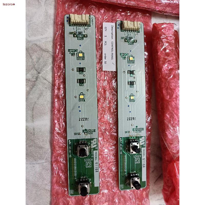 จุดประเทศไทย900209 แผงไฟ LED แผง ปรับอุณหภูมิตู้เย็น ฮิตาชิ แท้ PTR ...