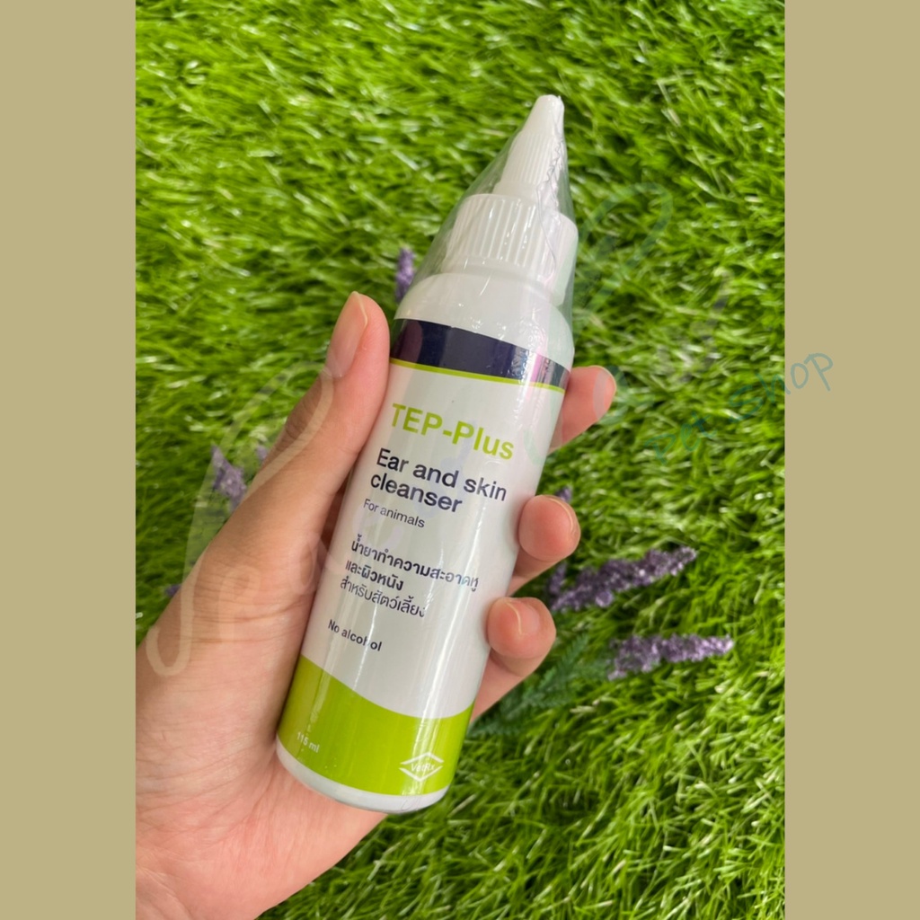 น้ำยาล้างหู สำหรับสัตว์เลี้ยง TEP-Plus Ear and skin cleanser for animal ...