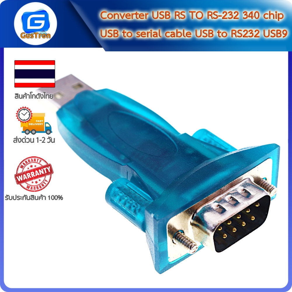 Converter USB RS TO RS-232 340 chip USB to serial cable USB to RS232 ...