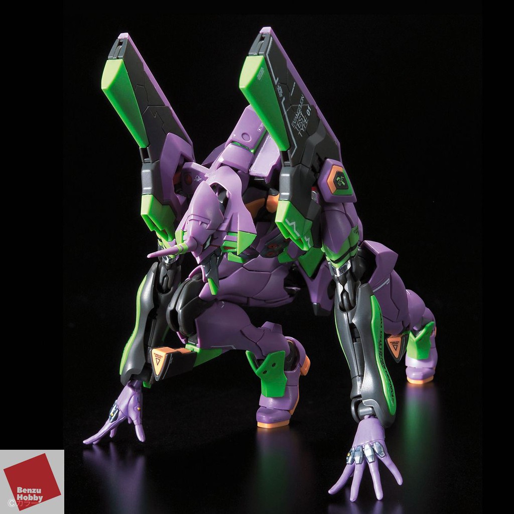 4573102590152 RG EVA-01 DX EVANGELION UNIT-01 TRANSPORT PLATFORM ...