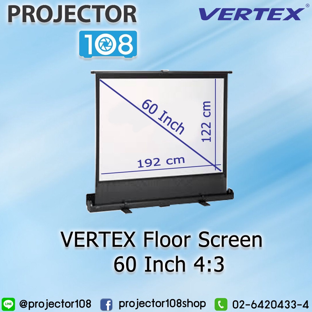 VERTEX Floor Screen 60 จอตั้งพื้นอัตราส่วน 43 (36 x 48) จอโปรเจคเตอร์ ...