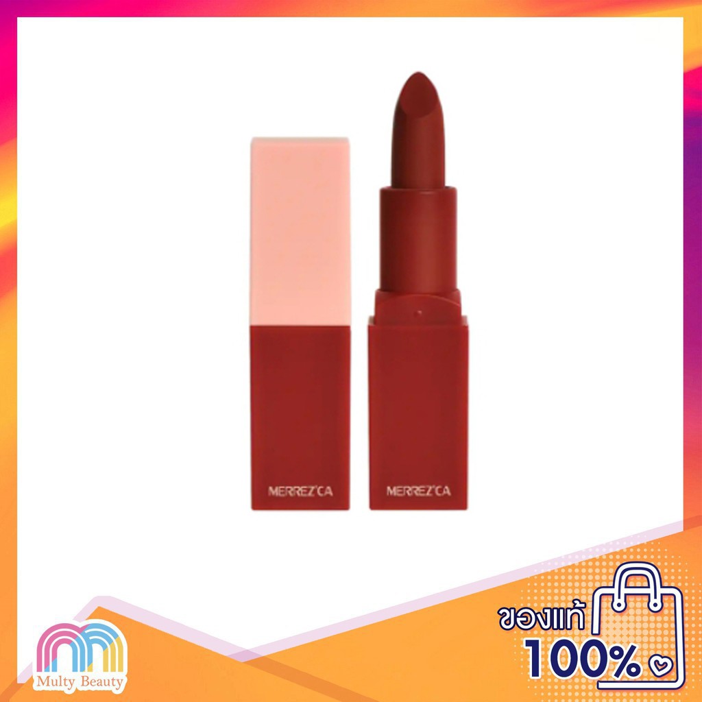 Merrezca Dramatic Lip Color - multyshopping - ThaiPick