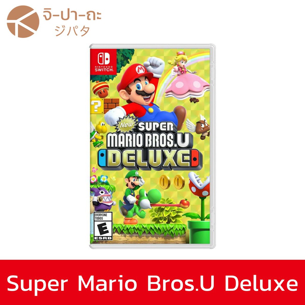 New Super Mario Bros U Deluxe Nintendo Switch game แผ่นแท้มือ1 (Mario ...