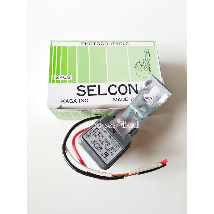 Selcon ถูกที่สุด พร้อมโปรโมชั่น - ก.พ. 2022 | BigGo เช็คราคาง่ายๆ