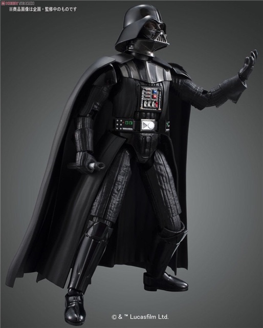 1/12 Star Wars Darth Vader model kit [Nuclear Model] Cg5c1 ...