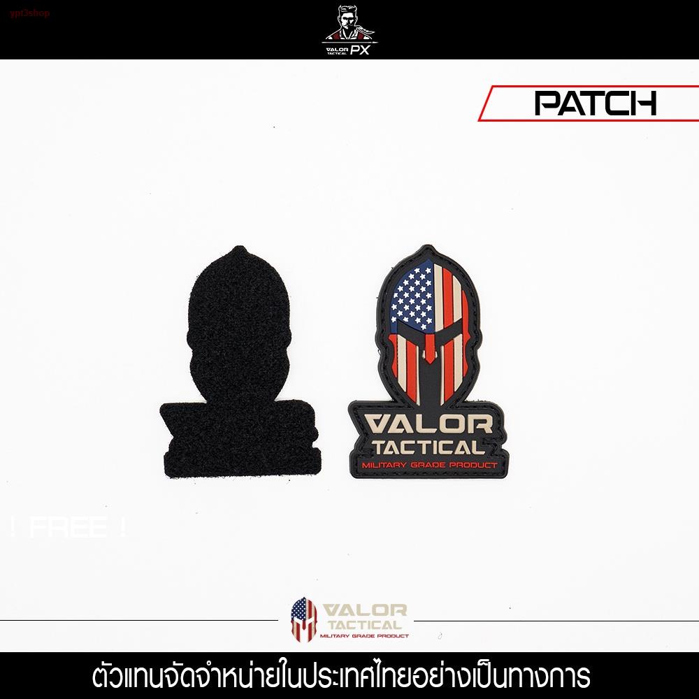 สินค้าเฉพาะจุดValor PX - Patch อาร์ม แพช์ แต่งกระเป๋า ป้ายยาง ป้าย PVC ...