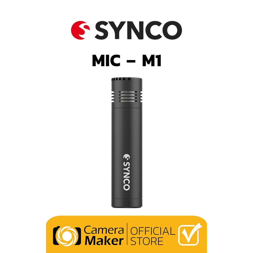 SYNCO ไมโครโฟน ไมโครโฟน ไมค์ไลฟ์สด อัดเสียง สำหรับมือถือ กล้องถ่ายรูป รุ่น MIC M1 (ประกันศูนย์ ...