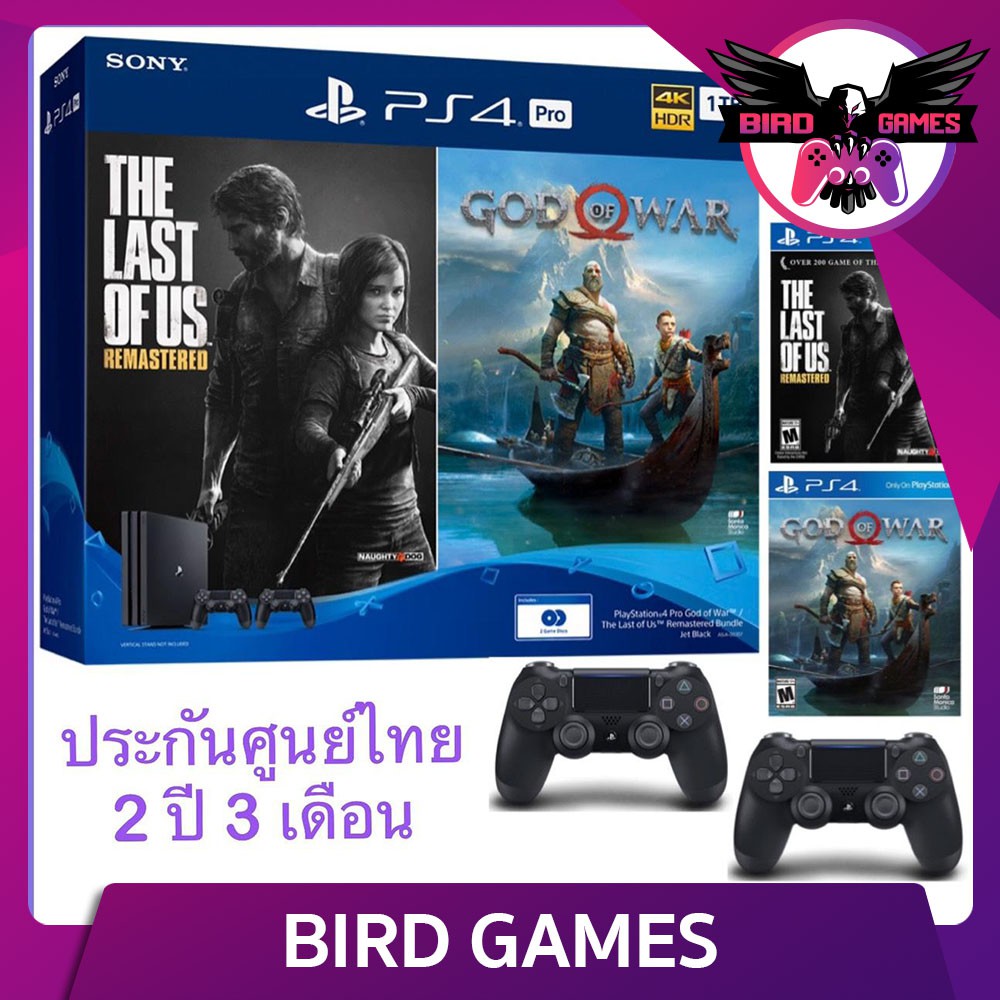 [โค๊ด ALLGMS02 ลด 50.-] เครื่อง PS4 Pro 1 TB + 2 จอย God of war , The last of us ประกันศูนย์ไทย ...