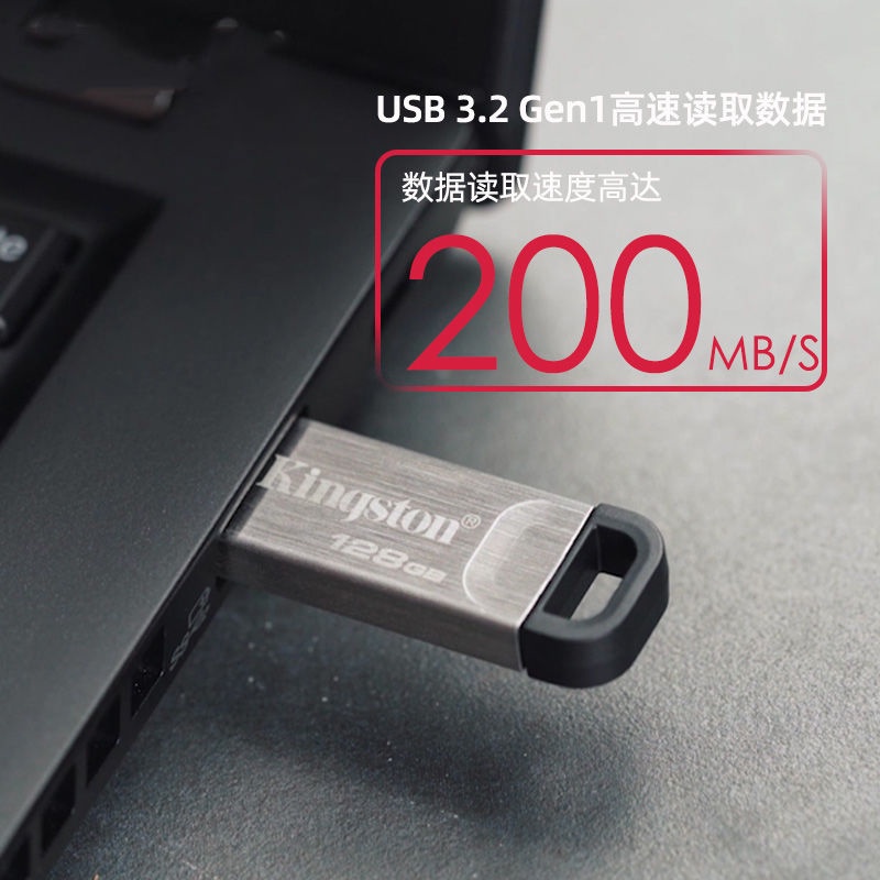 ♨Kingston U Disk 128G ส่วนบุคคล Custom DTKN 256G โลหะ Mini USB3.2 ธุรกิจความเร็วสูง U Disk ...