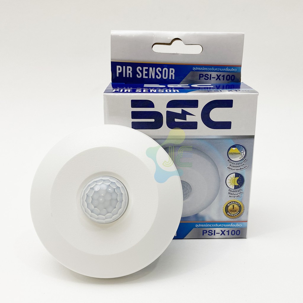 BEC PIR SENSOR อุปกรณ์ตรวจจับความเคลื่อนไหว PSI-X100 ติดเพดาน Motion ...