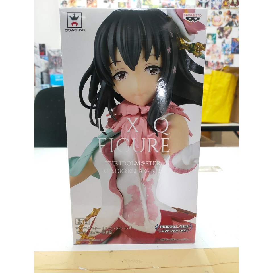 THE iDOLM@STER Cinderella Girls - Fujiwara Hajime - EXQ Figure ...