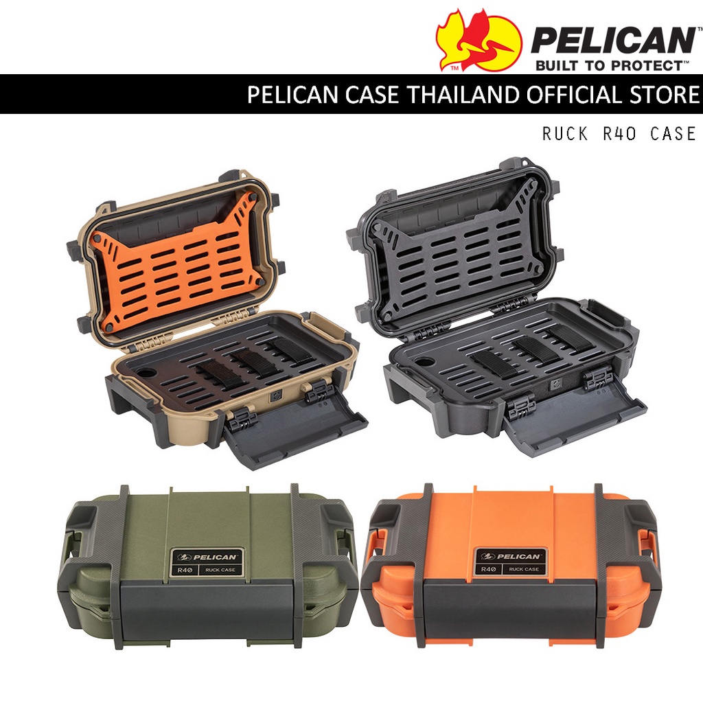 Pelican R40 Ruck Case Personality Utility - กล่องอเนกประสงค์ ...