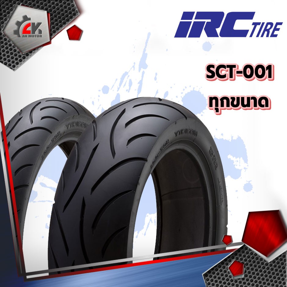[ยางปี22] IRC SCT-001 ขอบ12,13,14,15 ยางมอเตอร์ไซค์เหมาะสำหรับ N-max ...