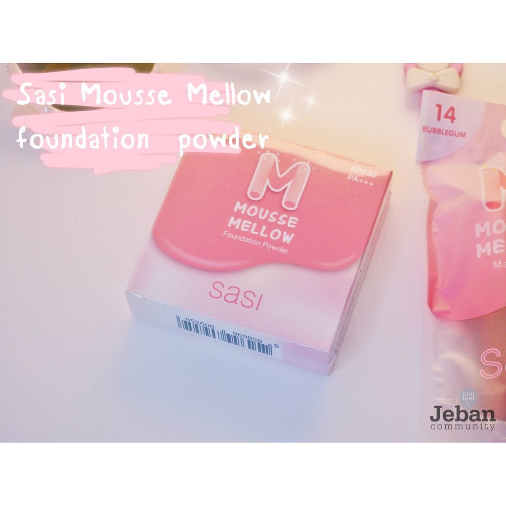 แท้ถูกศศิ มูส เมลโล่ ฟาวน์เดชั่น พาวเดอร์ แป้งพัฟSasi mousse Mellow ...
