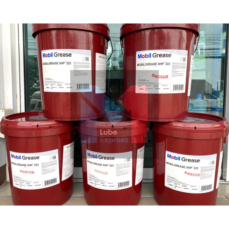 Mobil Grease XHP223 16KG | Shopee Thailand