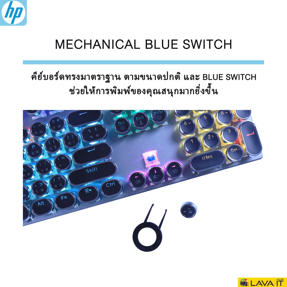 ขายดี???? HP GK400Y Gaming Keyboard คีย์บอร์ดเกมมิ่ง Mechanical Key การ ...