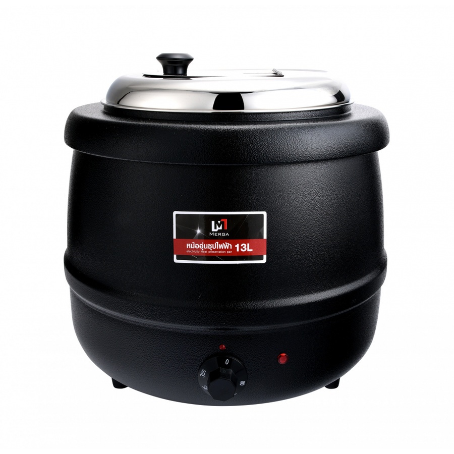 MERGA หม้ออุ่นซุปไฟฟ้า 13 ลิตร JUPITER SOUP POT 01– 3L สีดำ | Shopee ...