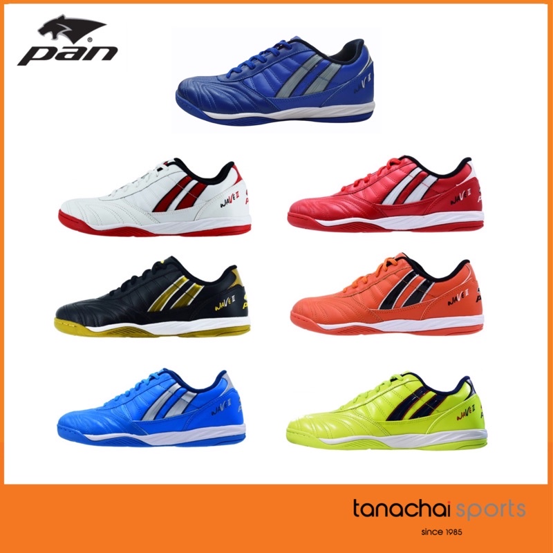 [มีสต๊อคพร้อมส่ง] Pan 14A0 WAVE II รองเท้าฟุตซอล แพน | Shopee Thailand