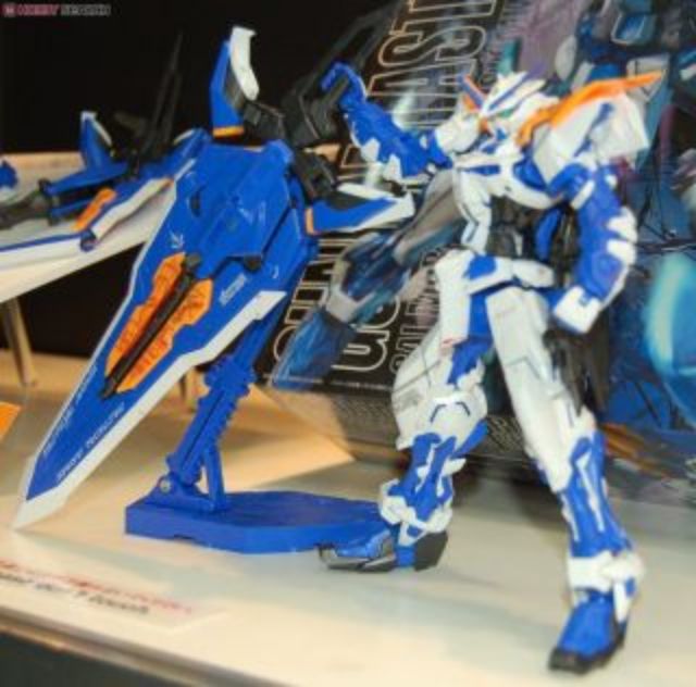 Gundam Astray Blue Frame Second Revise (MG) (Gundam Model Kits ...