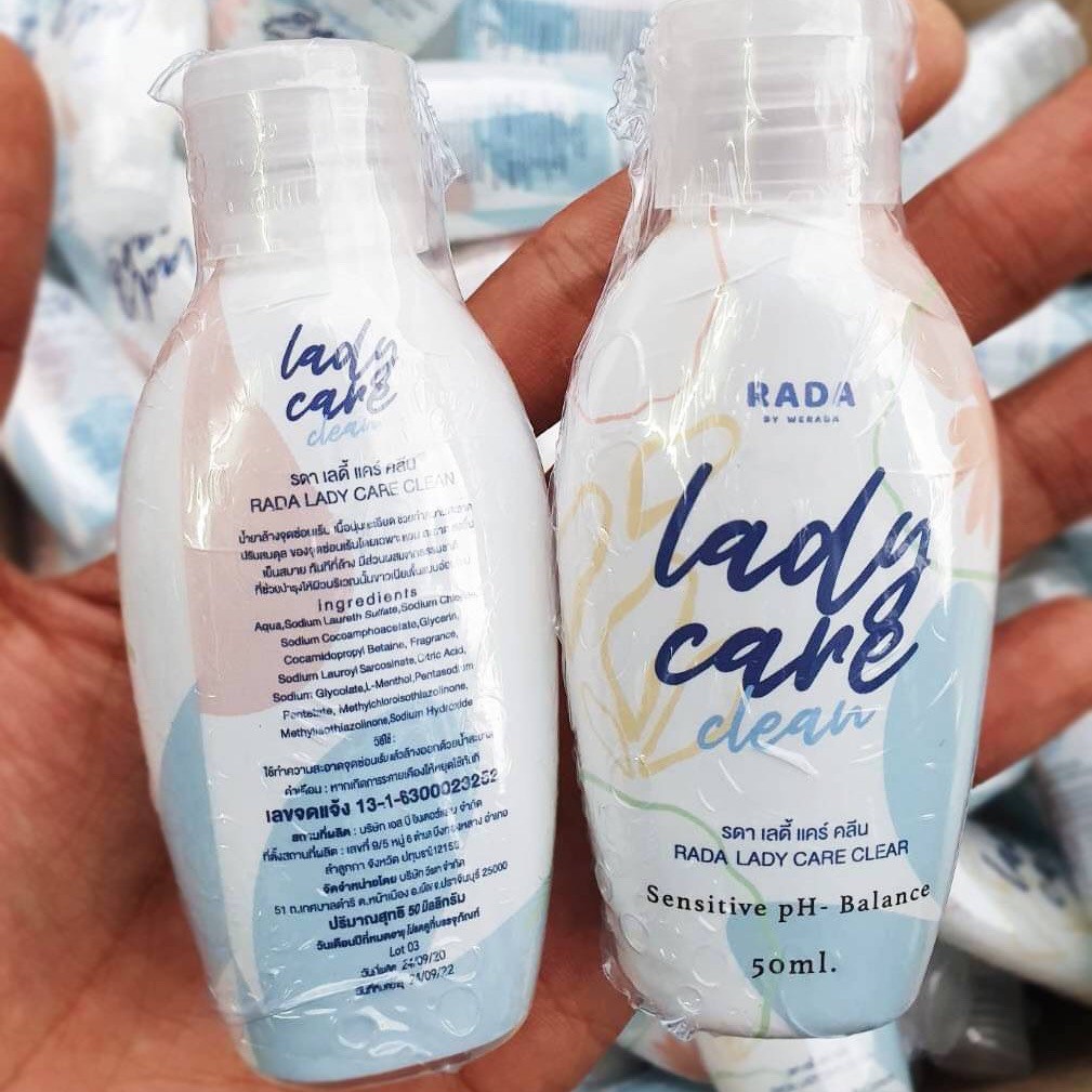 รดาเลดี้แคร์ทำความสะอาด จุดซ่อนเร้นน้องสาวหอมหอมRada Lady care Clean ...