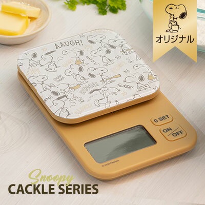 ตราชั่ง Snoopy Digital Scale Cooking ลิขสิทธิ์แท้จากญี่ปุ่น 1g - 2kg ...